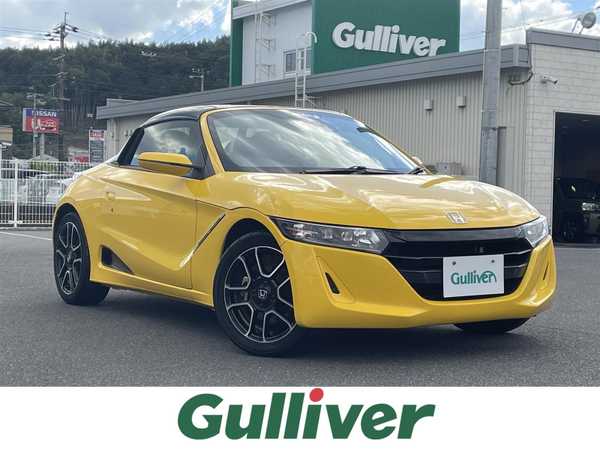 ホンダ,S660,α,Bカメラ ETC ドラレコ CTBA ハーフレザー,2020年式（令和2年式）,カーニバルイエローⅡ,ID:54285177 | 中古車検索のガリバー